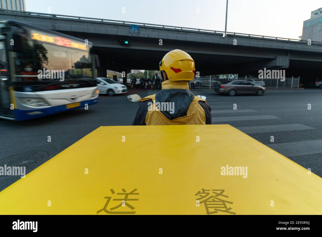 Crossroads waiting for takeout Stock Photo - Alamy