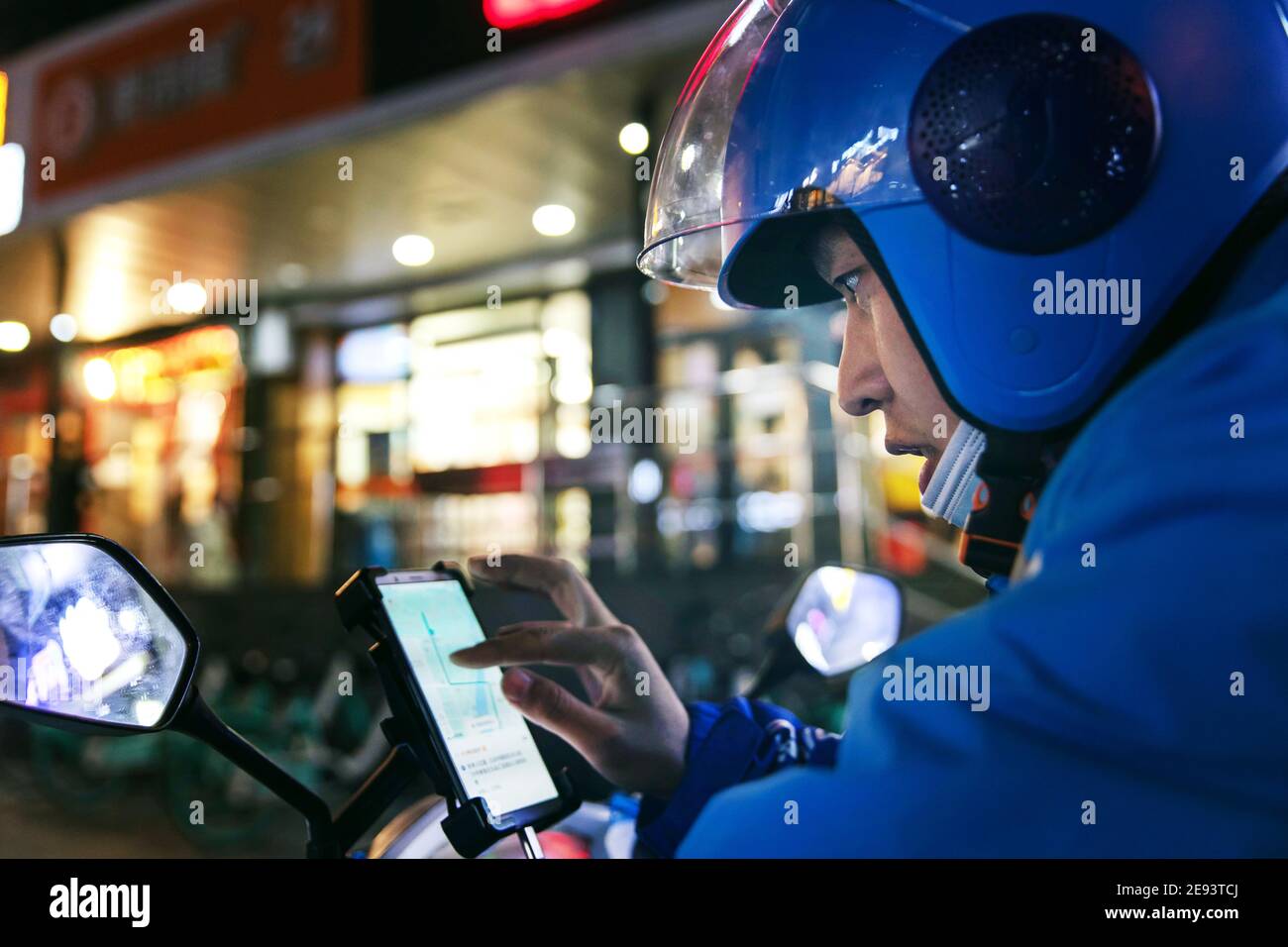Outside view take-away member of the mobile phone Stock Photo - Alamy