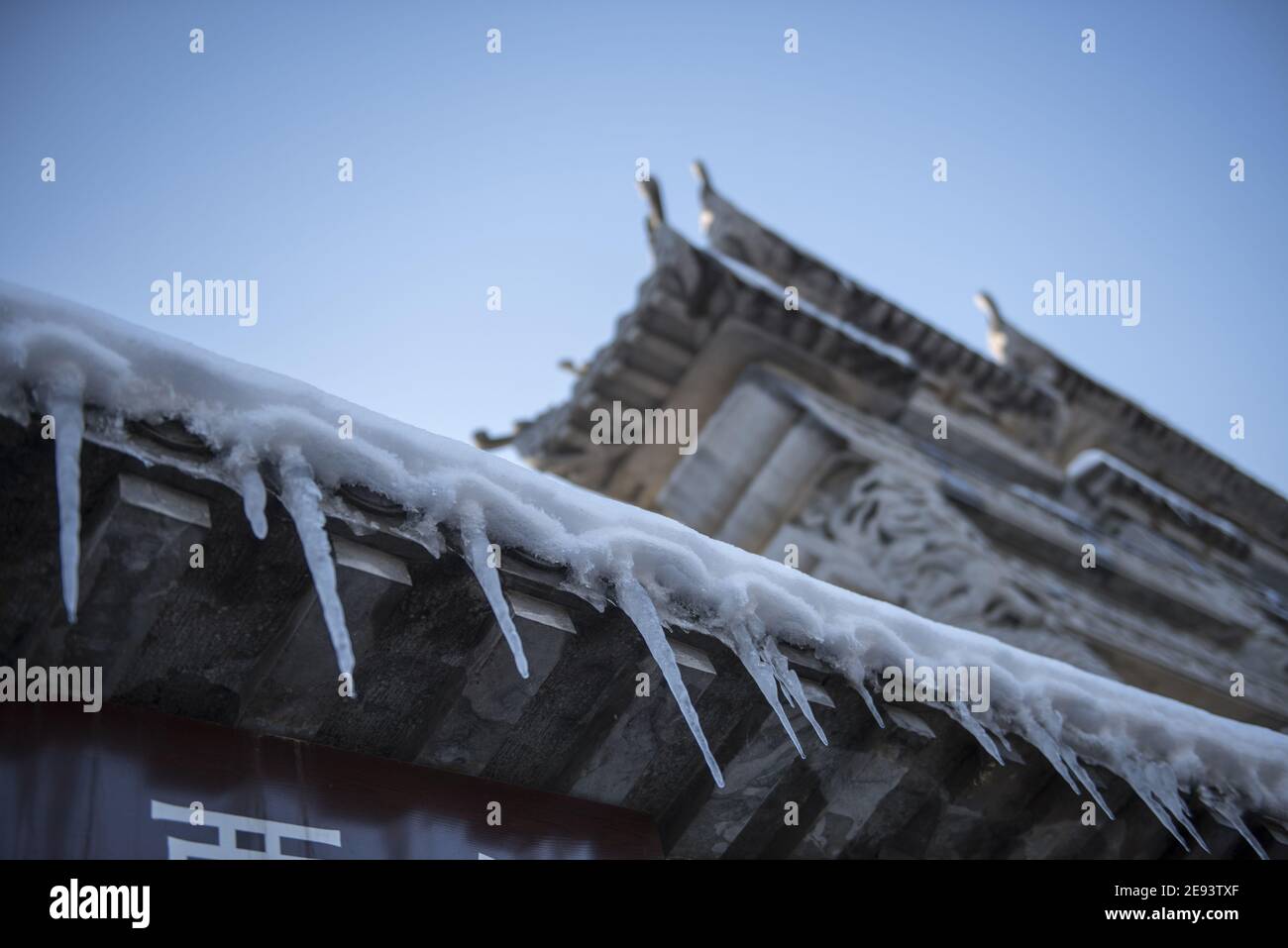 Fuyang city in anhui province eight river town in the snow Stock Photo ...