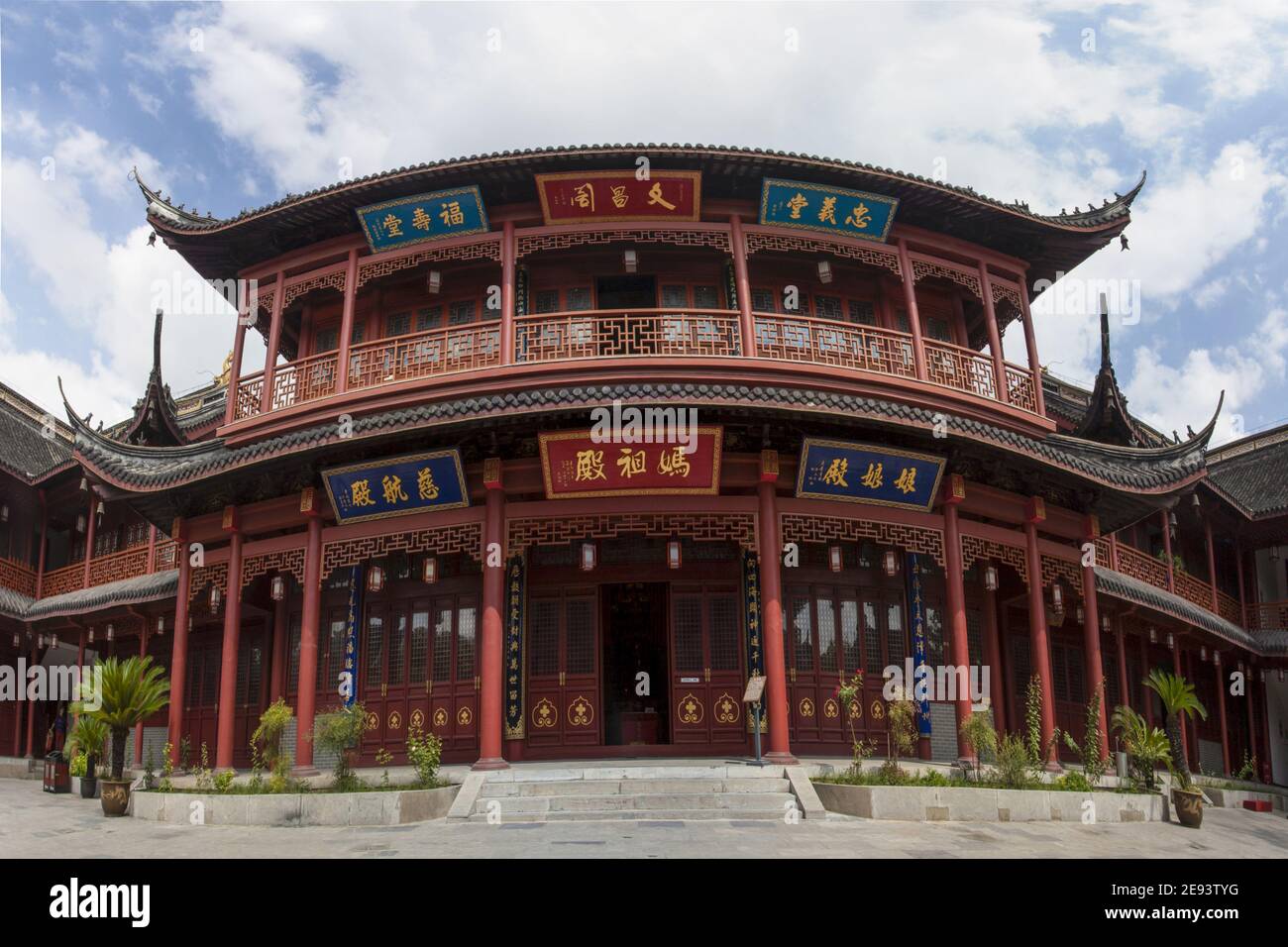 Jiangsu nantong Wolf mountain temple Stock Photo - Alamy