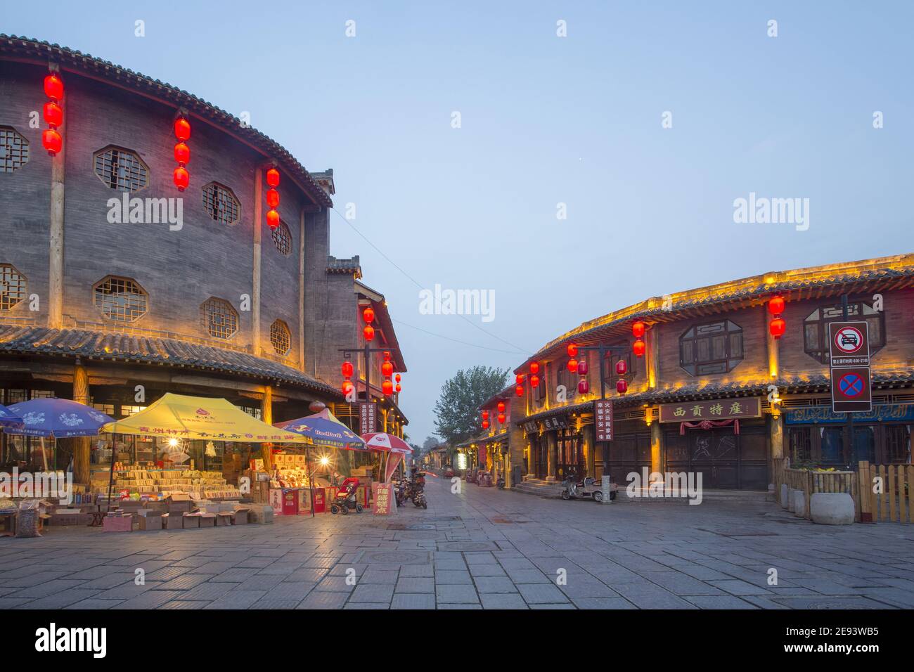 Qingzhou culture hi-res stock photography and images - Alamy