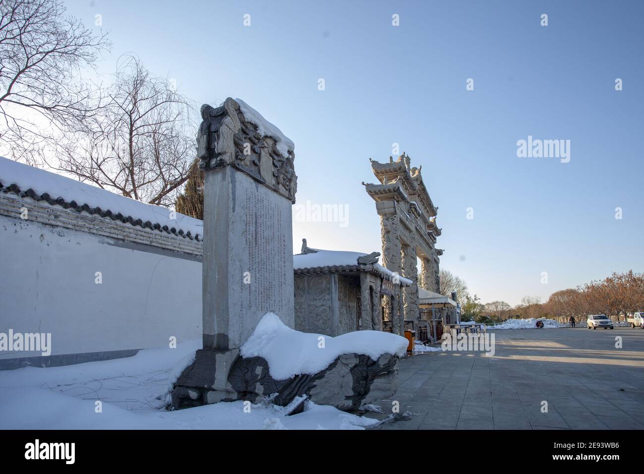 Fuyang city in anhui province eight river town in the snow Stock Photo ...