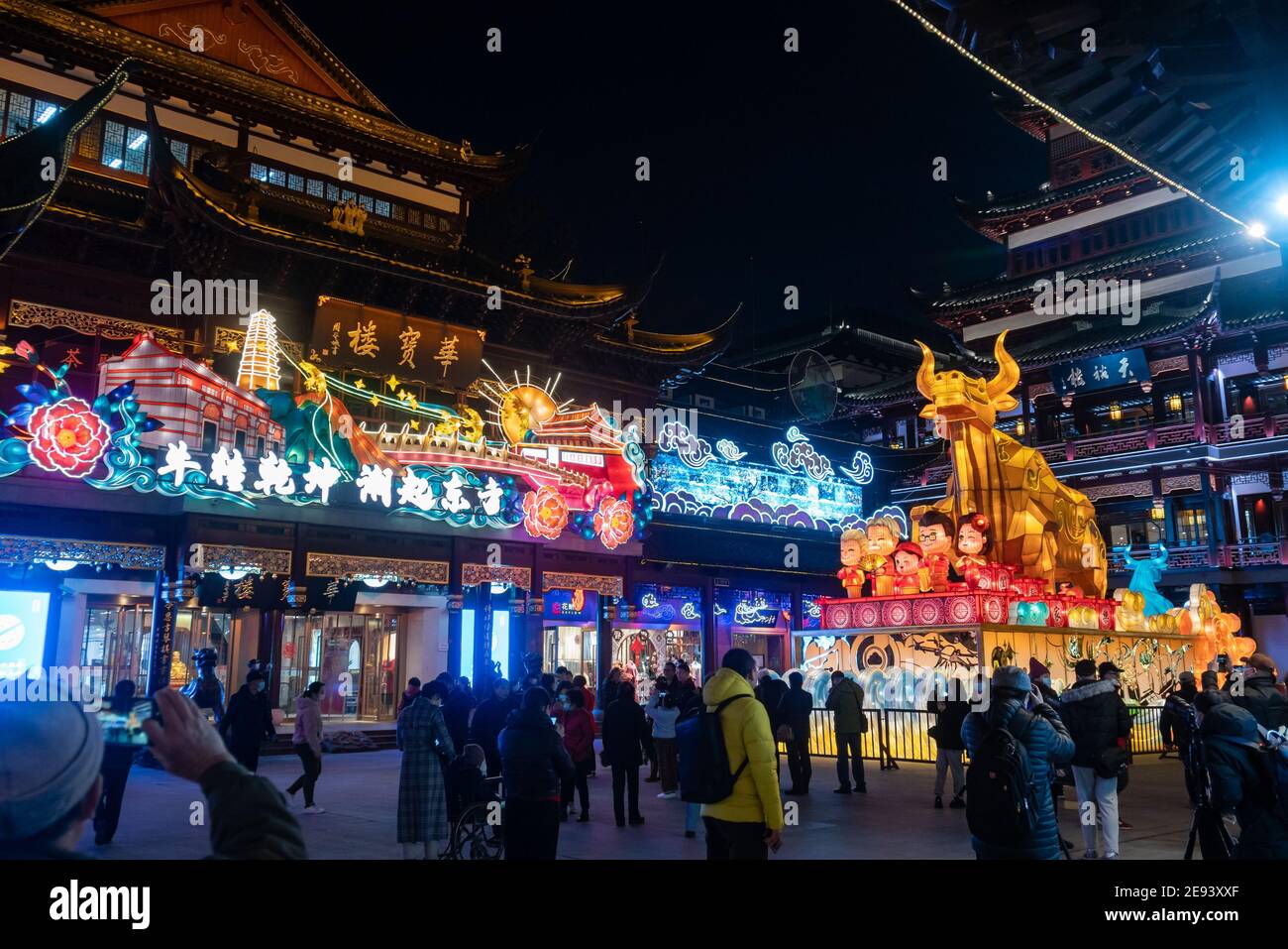 SHANGHAI, CHINA - FEBRUARY 2, 2021 - Chinese lunar New Year Folk Art ...