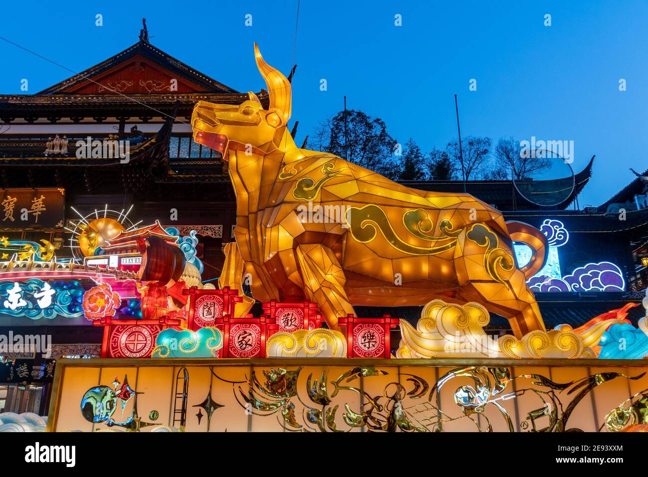 SHANGHAI, CHINA - FEBRUARY 2, 2021 - Chinese lunar New Year Folk Art ...