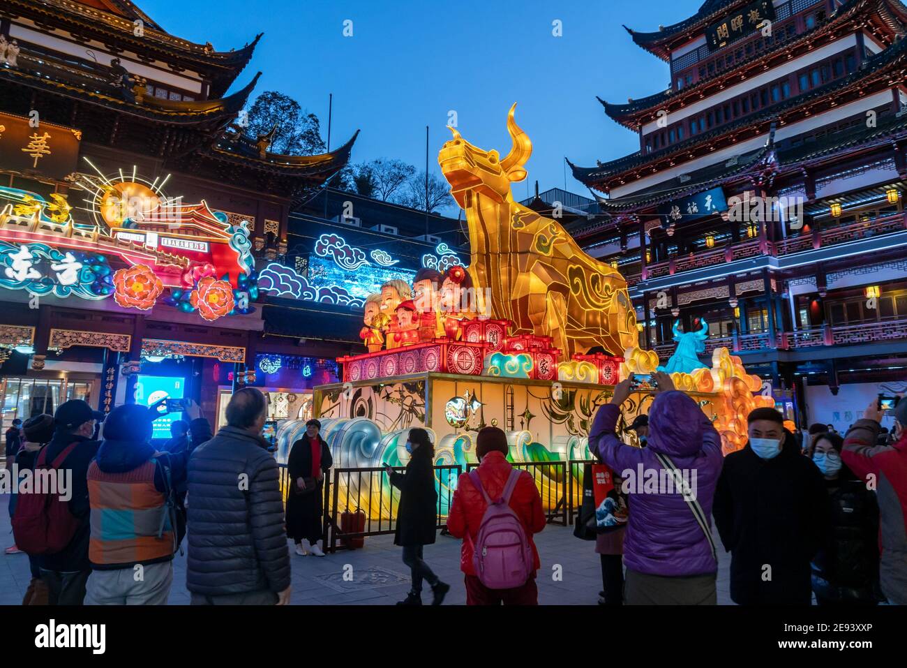 SHANGHAI, CHINA - FEBRUARY 2, 2021 - Chinese lunar New Year Folk Art ...