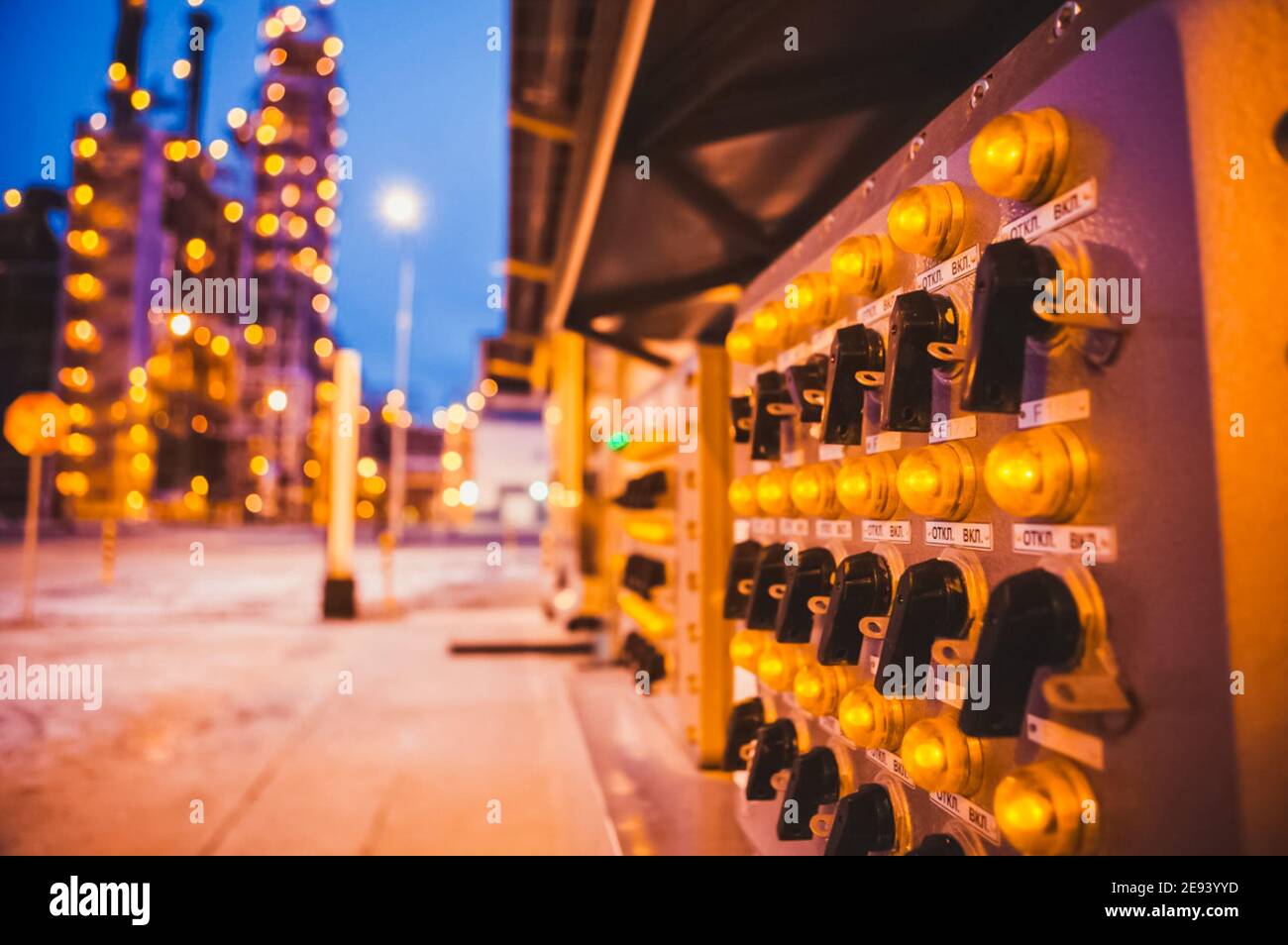 Instrument panel with handles switches and lights. Panel in the outdoor ...