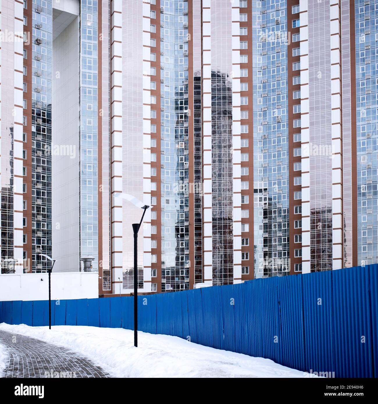 Khimki urban district hi-res stock photography and images - Alamy