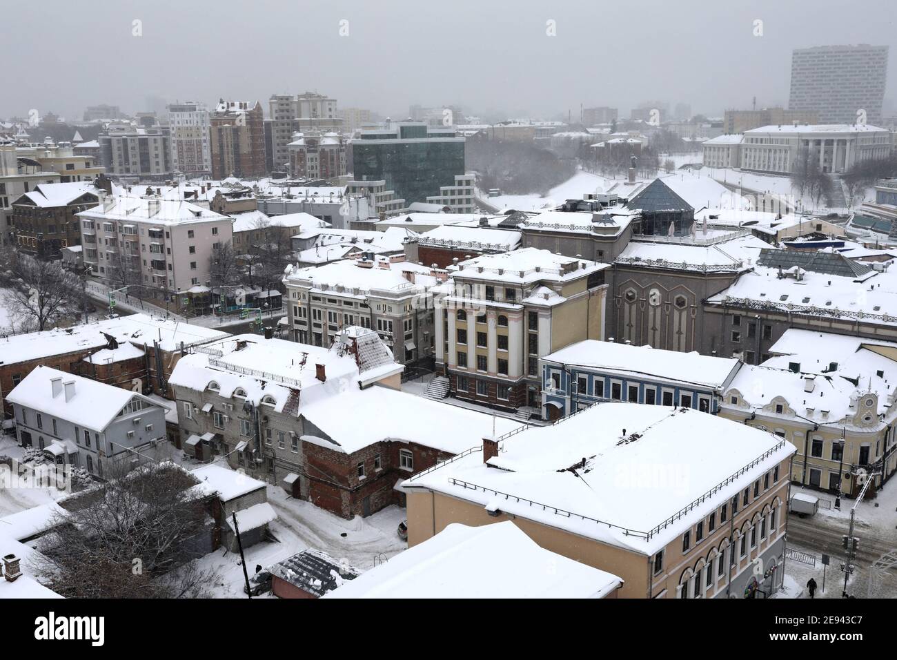 Russia tatarstan winter town hi-res stock photography and images - Alamy