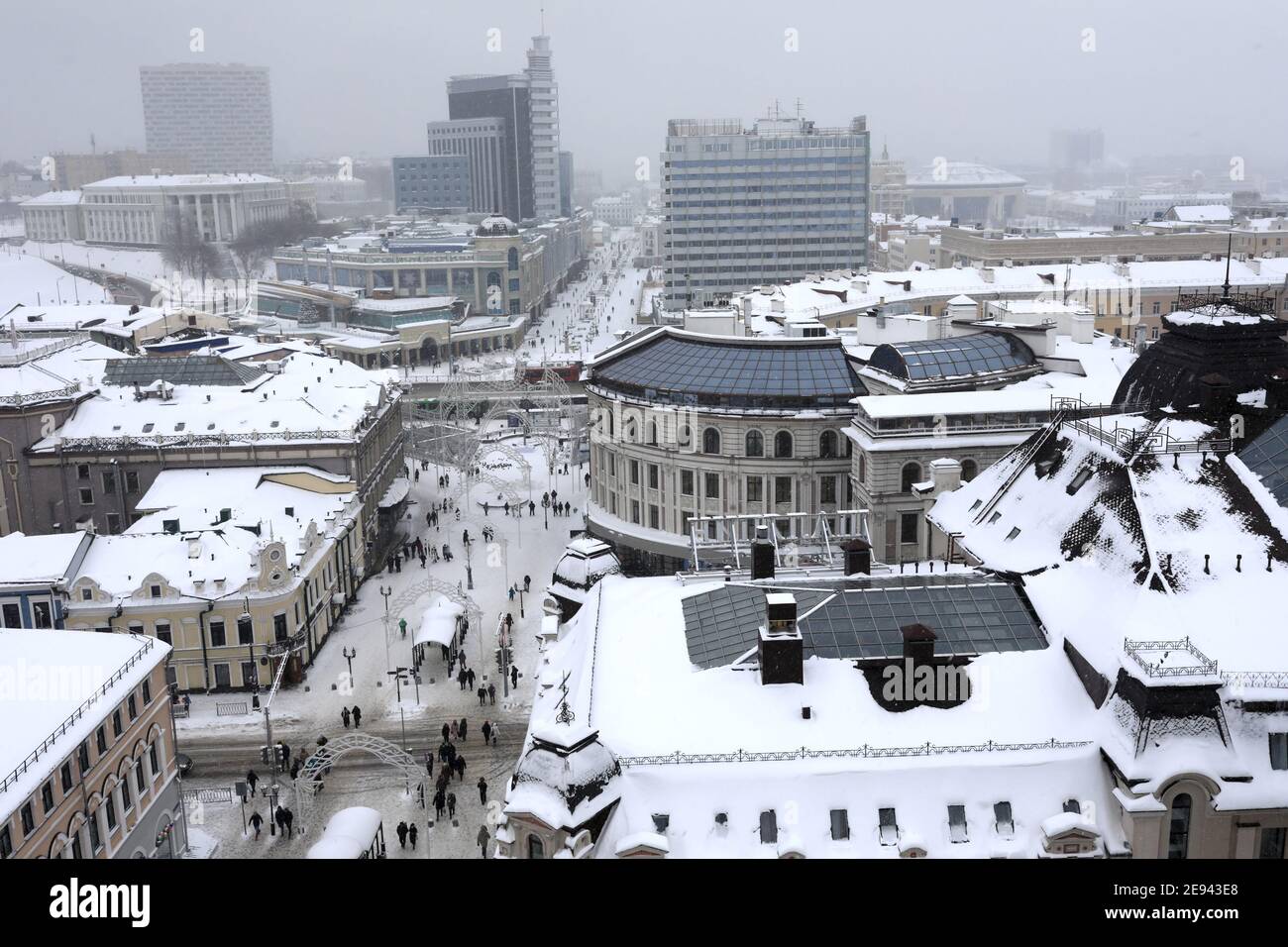 Russia tatarstan winter town hi-res stock photography and images - Alamy
