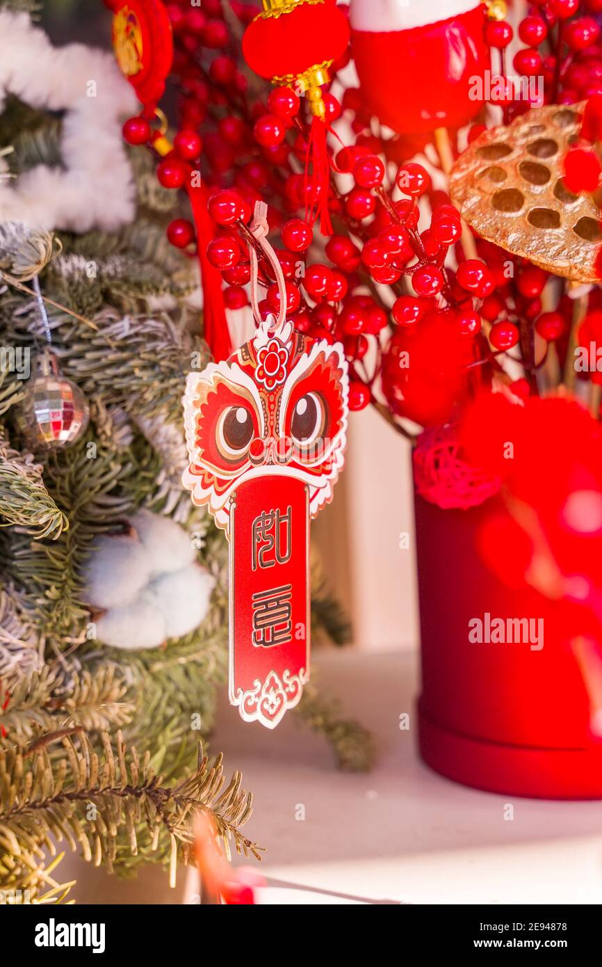 Hanging lion head hi-res stock photography and images - Alamy