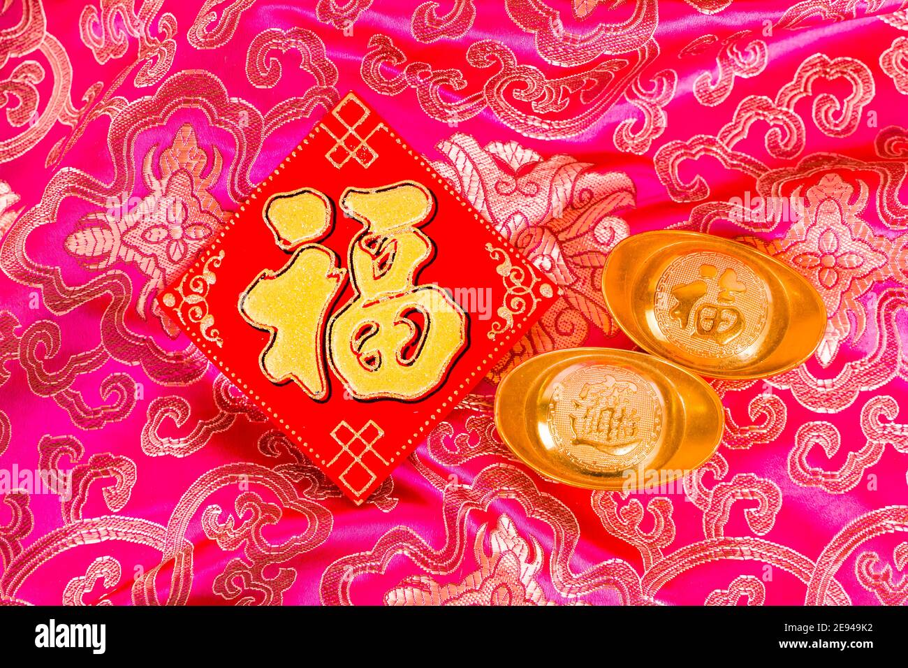 Golden coin and golden abacus hi-res stock photography and images - Alamy