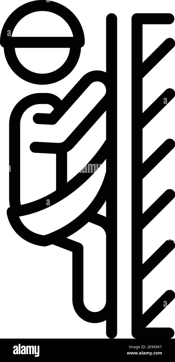 Builder high working icon. Outline builder high working vector icon for ...