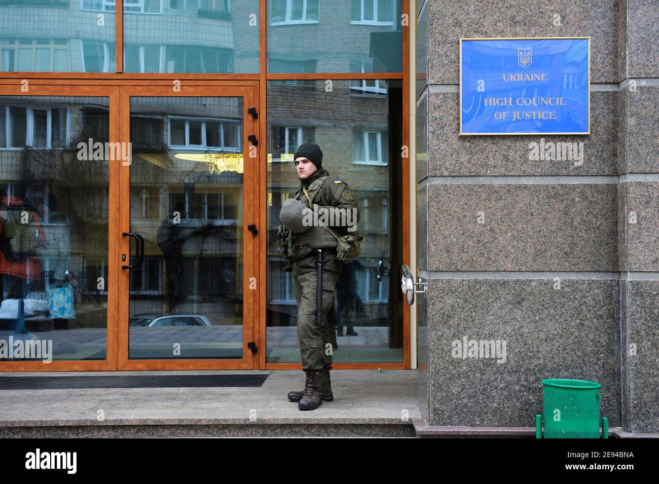 Security council building hi-res stock photography and images - Alamy