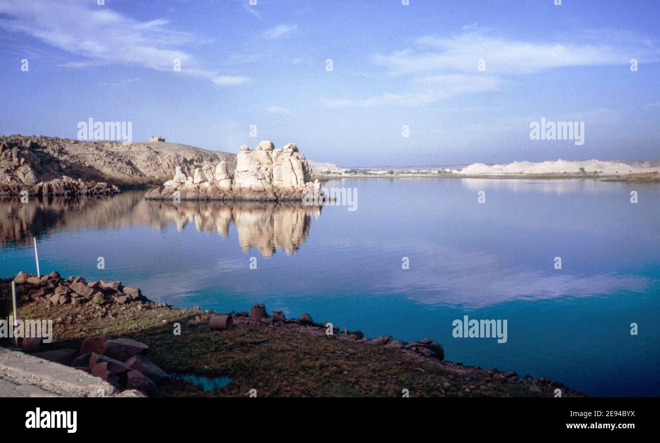 Upper Nile landscape. Archival scan from a slide. February 1985 Stock ...