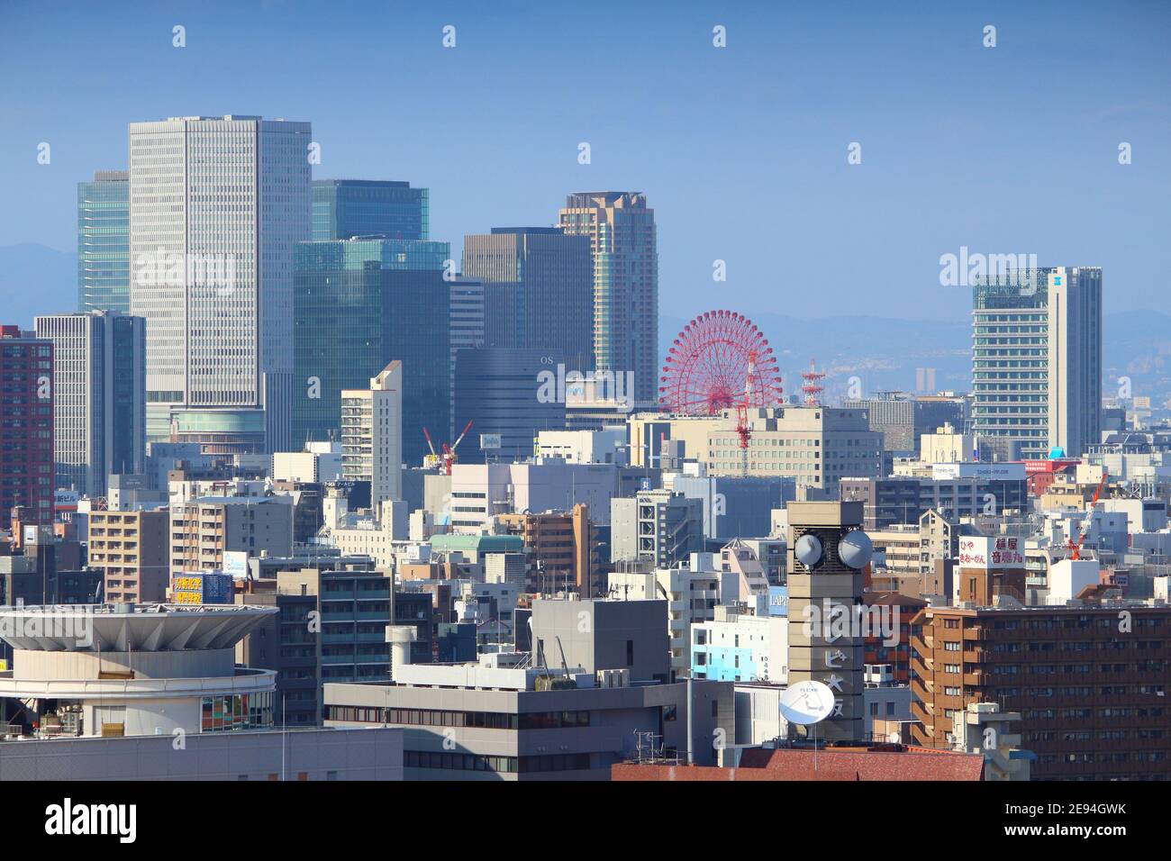 OSAKA, JAPAN - NOVEMBER 22, 2016: Urban skyline of Umeda, Osaka city ...