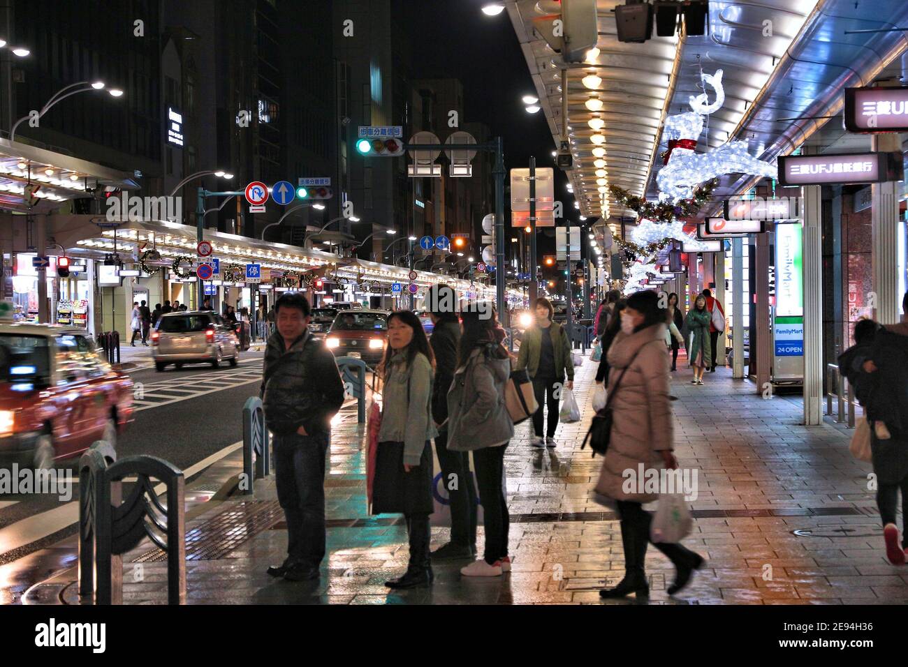 Shijo street kyoto japan hi-res stock photography and images - Alamy