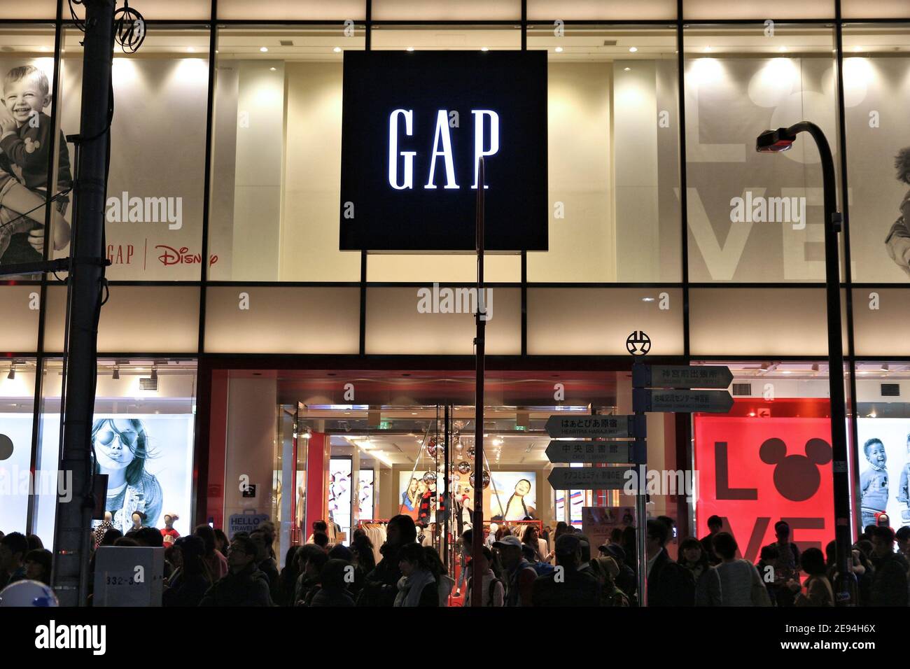 Gap inc hi-res stock photography and images - Alamy