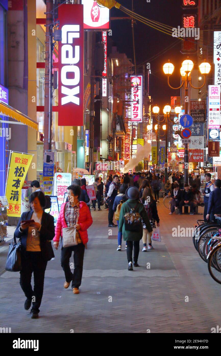 OSAKA, JAPAN - NOVEMBER 21, 2016: People visit night Dotonbori street ...
