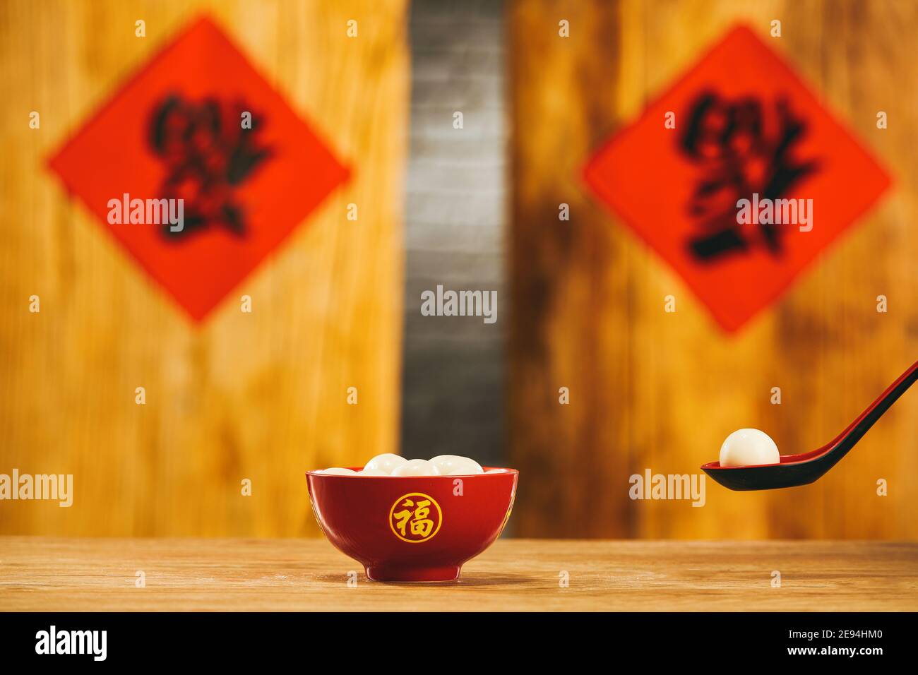 Glue pudding hi-res stock photography and images - Alamy