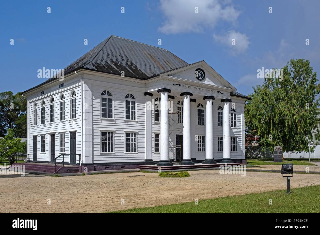 18th century Neveh Shalom Synagogue, synagogue of the Ashkenazi ...