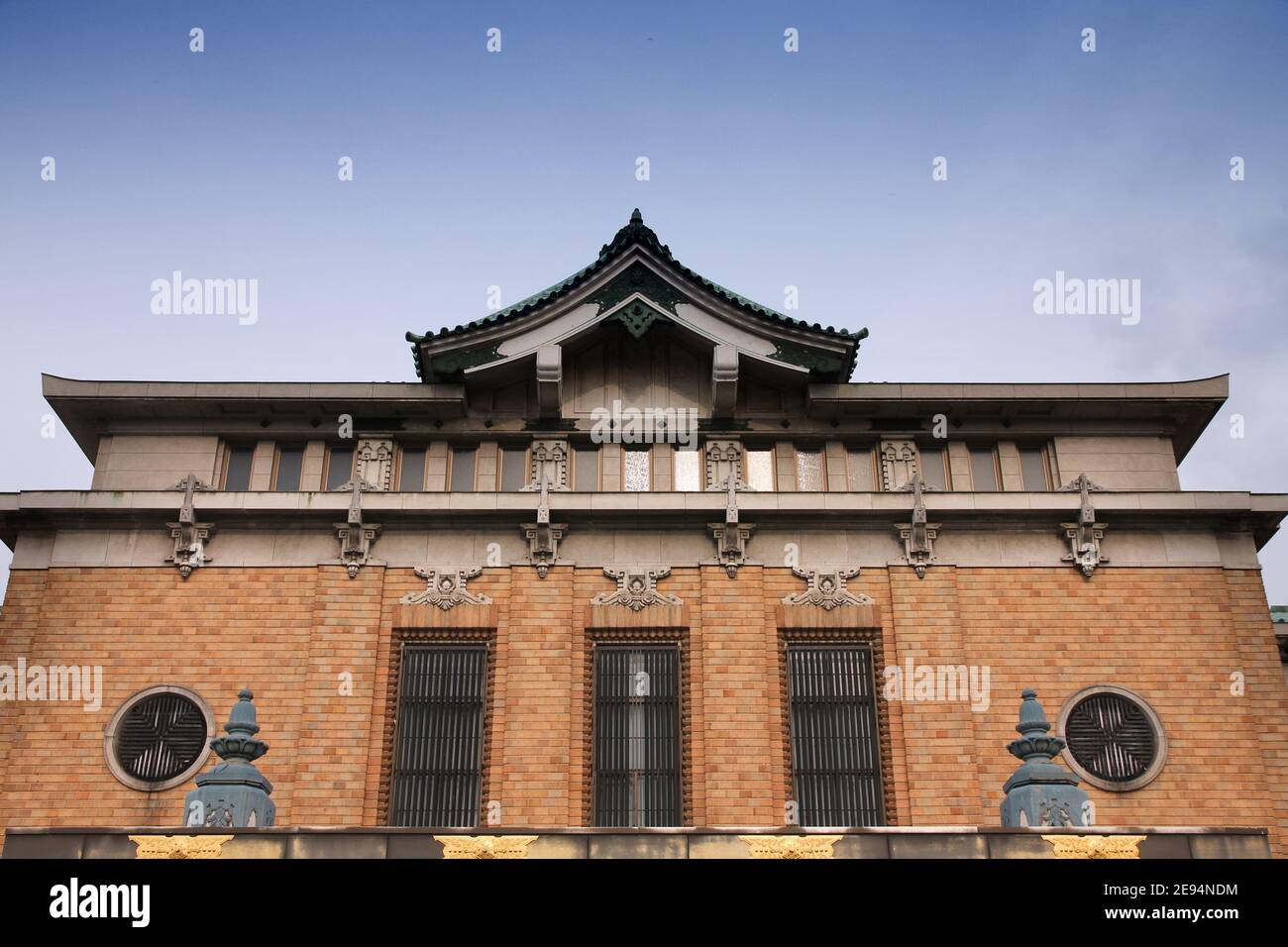 Kyoto Municipal Museum of Art in Japan. Landmark building in Okazaki Park. It was opened in 1928 ...
