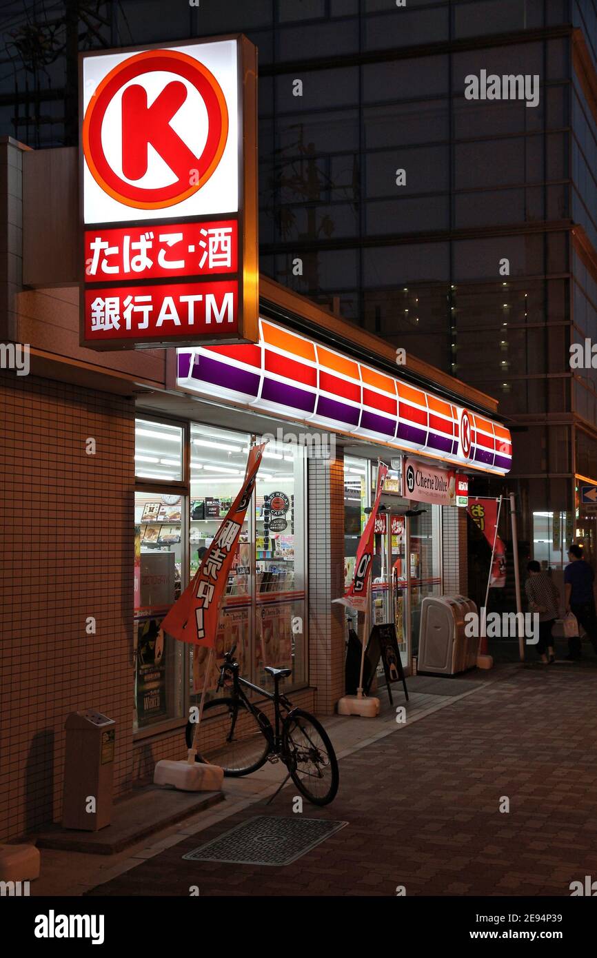NAGOYA, JAPAN - APRIL 28, 2012: Circle K convenience store in Nagoya, Japan. The international ...