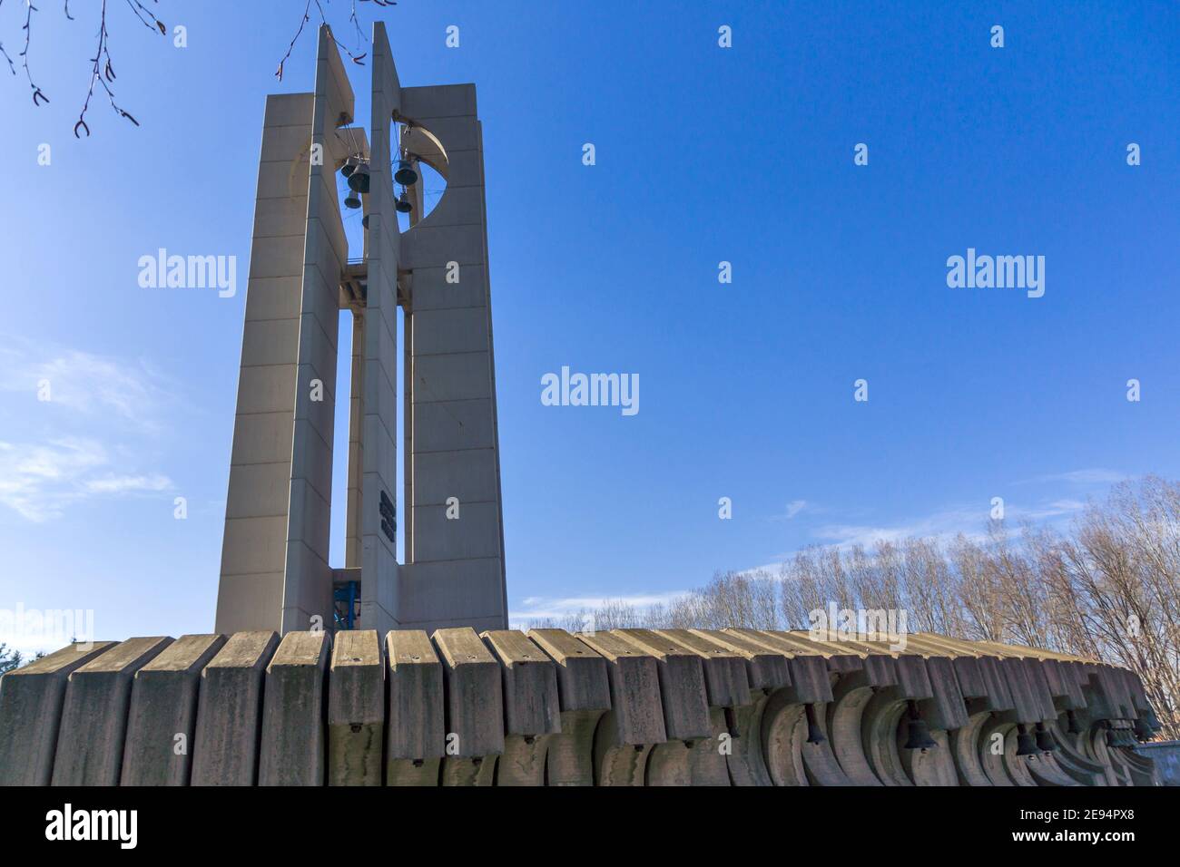 SOFIA, BULGARIA - FEBRUARY 16, 2014: Memorial of Flag of Peace (Zname ...