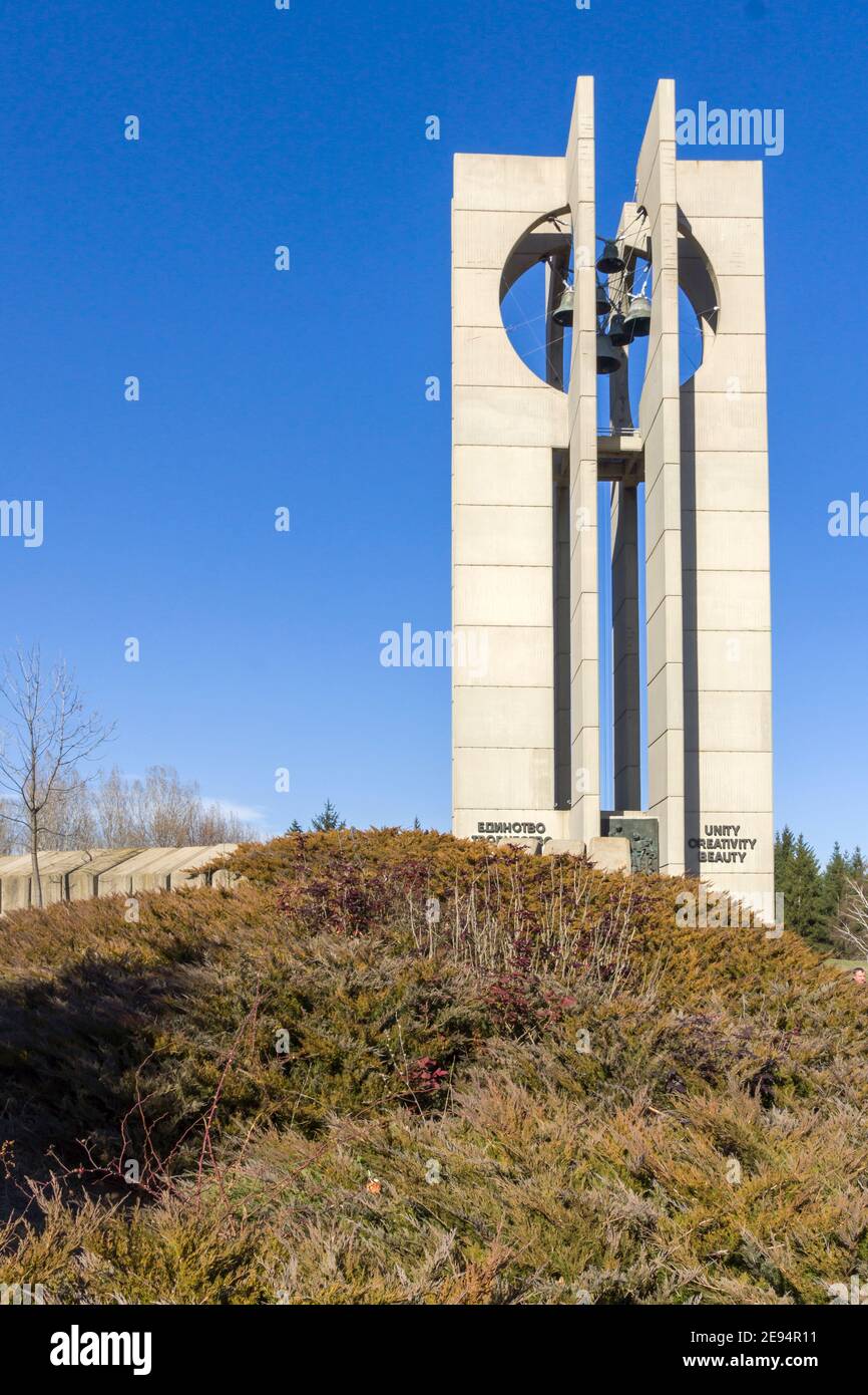 SOFIA, BULGARIA - FEBRUARY 16, 2014: Memorial of Flag of Peace (Zname ...
