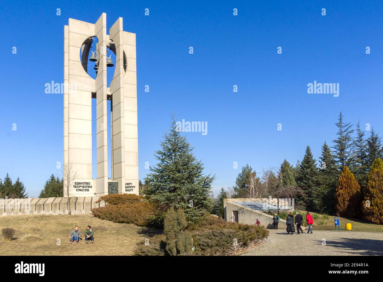 SOFIA, BULGARIA - FEBRUARY 16, 2014: Memorial of Flag of Peace (Zname ...