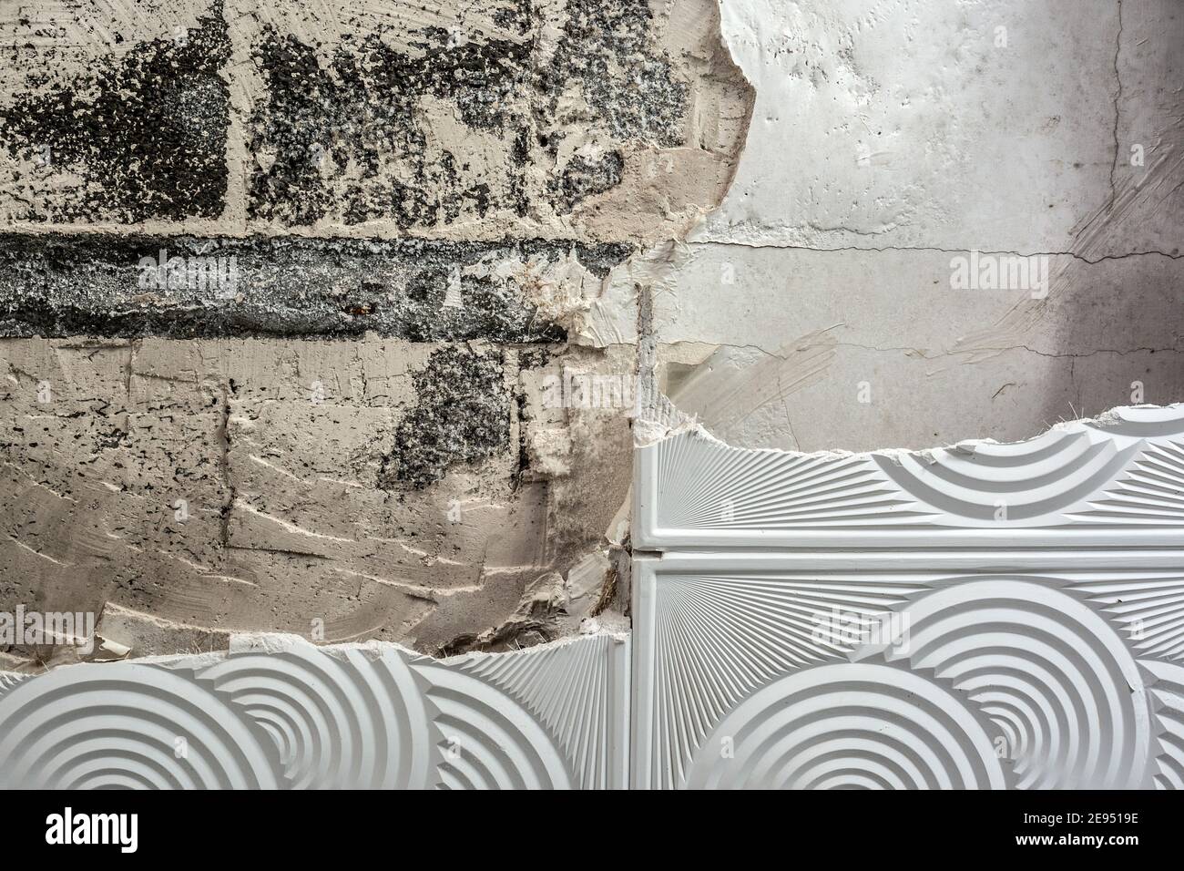 Broken false ceiling at home Stock Photo - Alamy