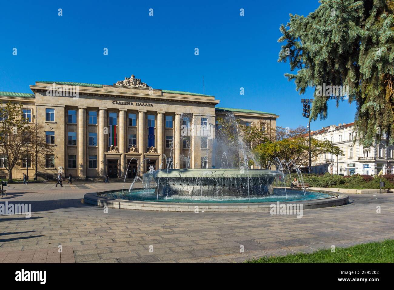 RUSE, BULGARIA - NOVEMBER 2, 2020: Building of Courthouse at the center ...
