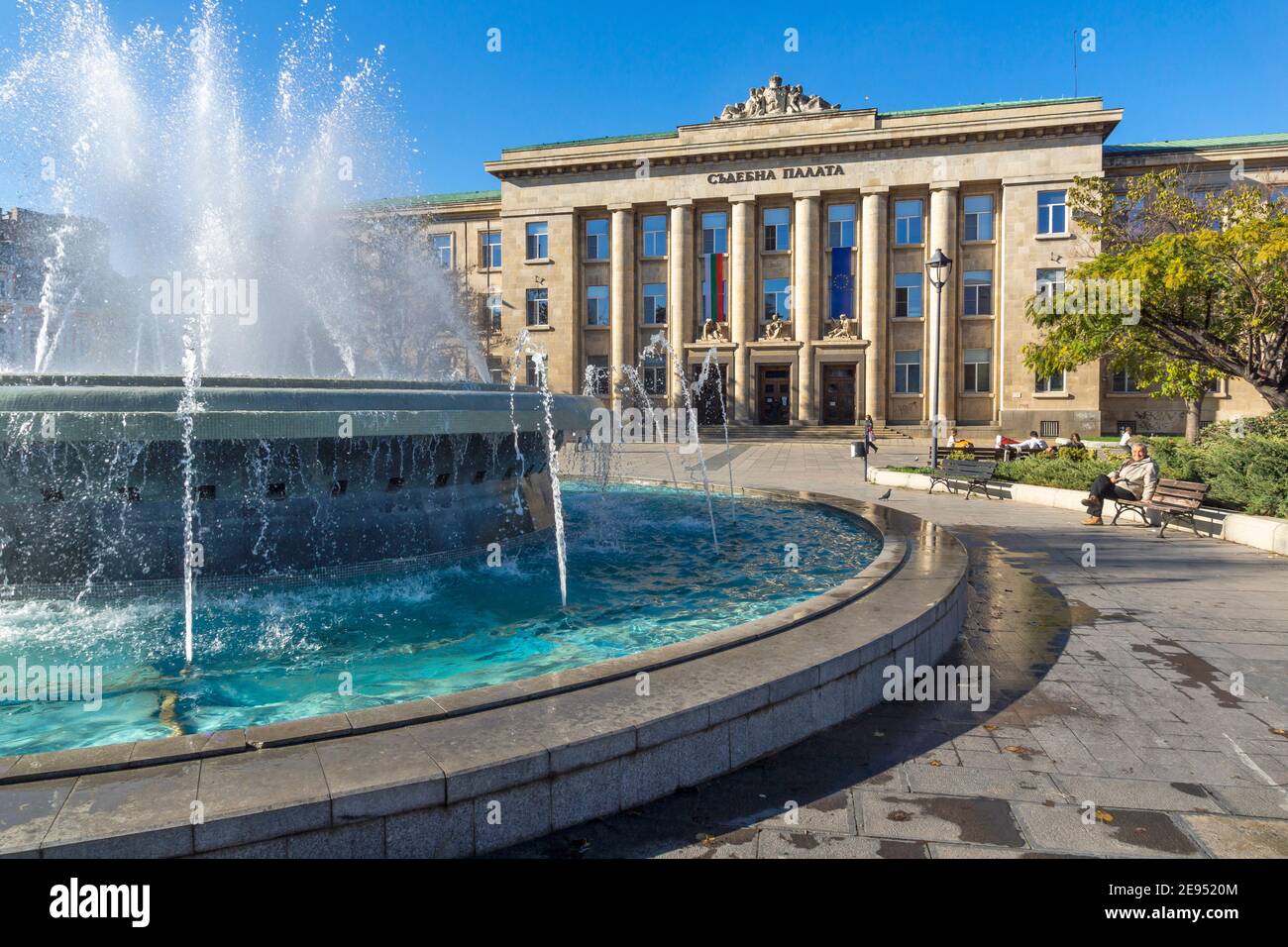 RUSE, BULGARIA - NOVEMBER 2, 2020: Building of Courthouse at the center ...