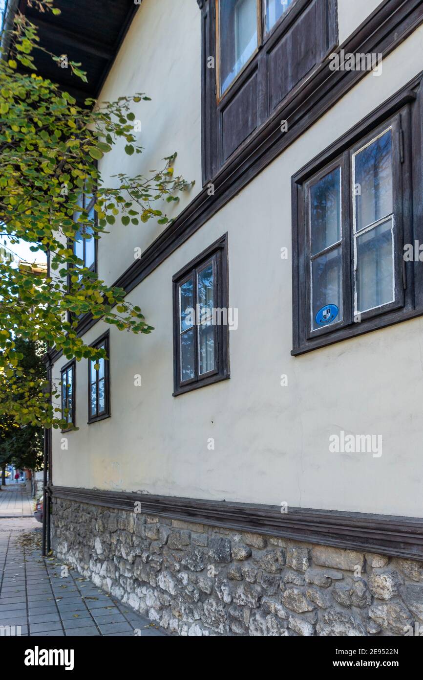 RUSE, BULGARIA -NOVEMBER 2, 2020: House Museum of Baba Tonka at the ...
