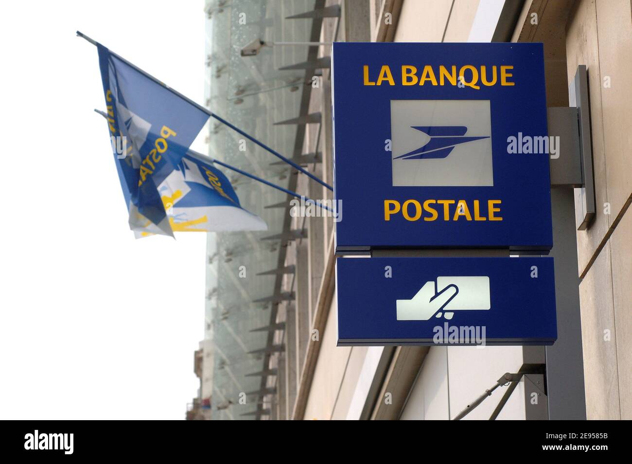 Logo de la banque hi-res stock photography and images - Alamy