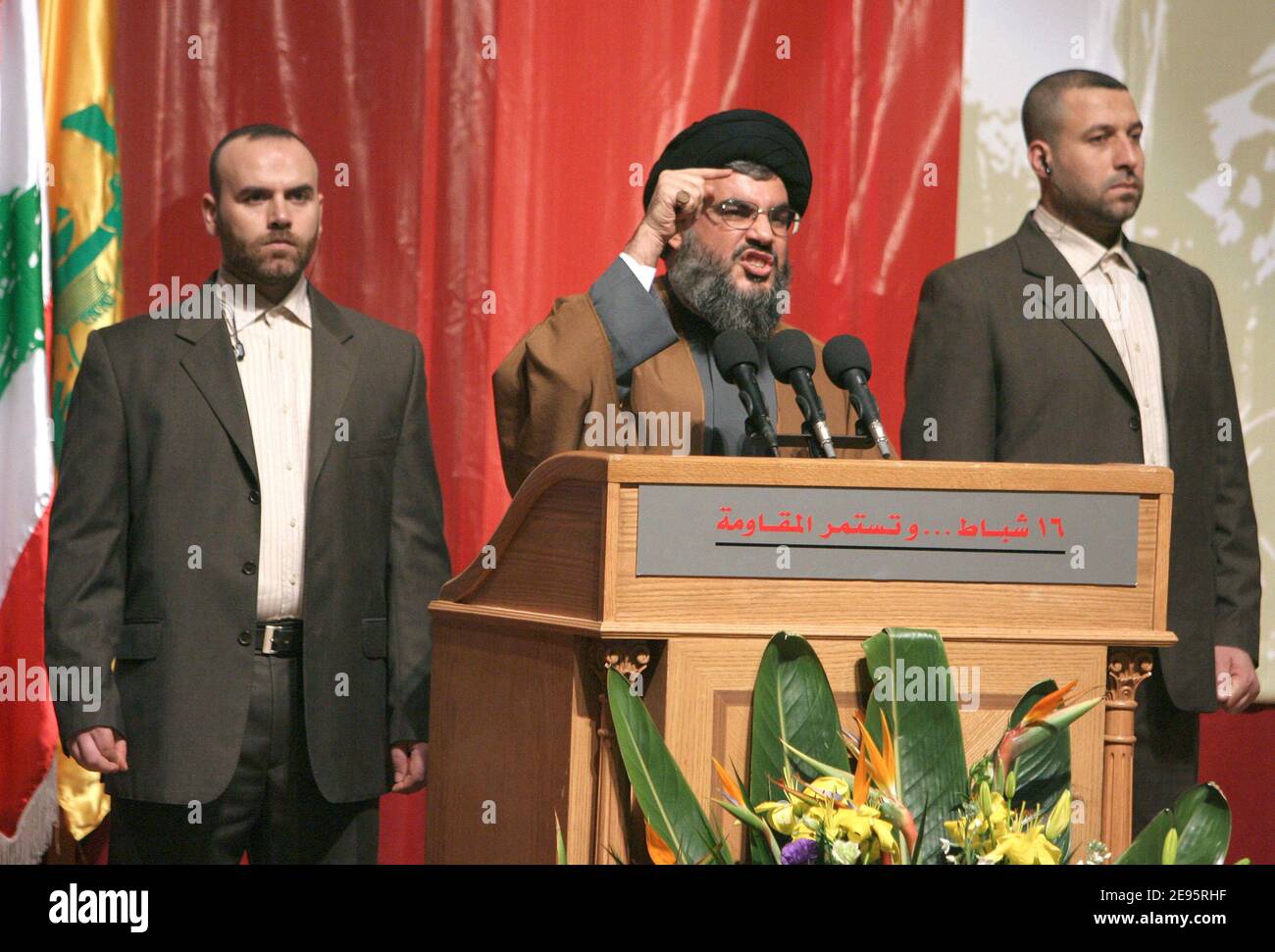 Ragheb hi-res stock photography and images - Alamy