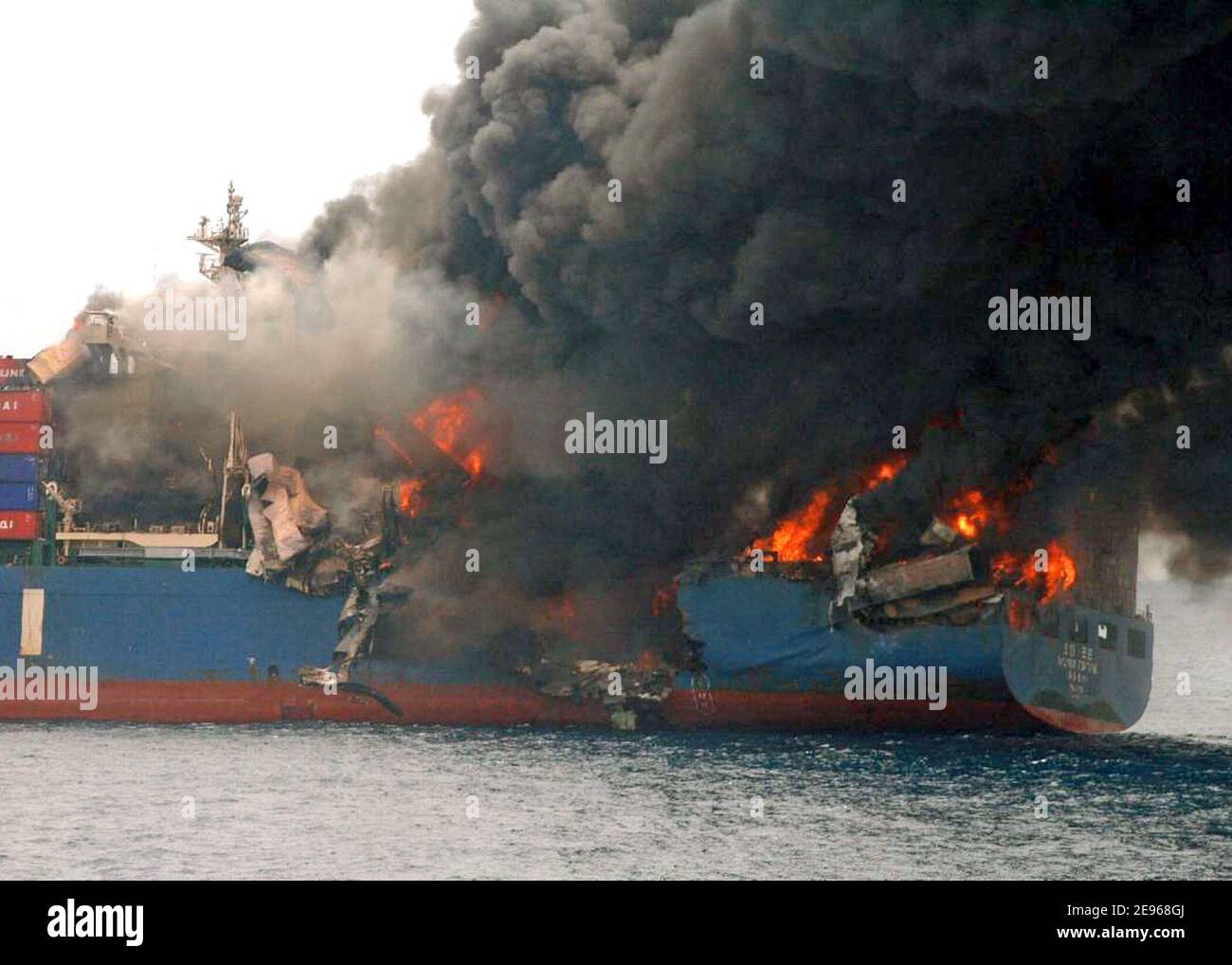 The Motor Vessel Hyundai Fortune burns in the Gulf of Aden ...
