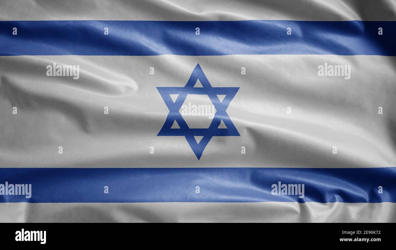 Israeli flag waving hi-res stock photography and images - Alamy