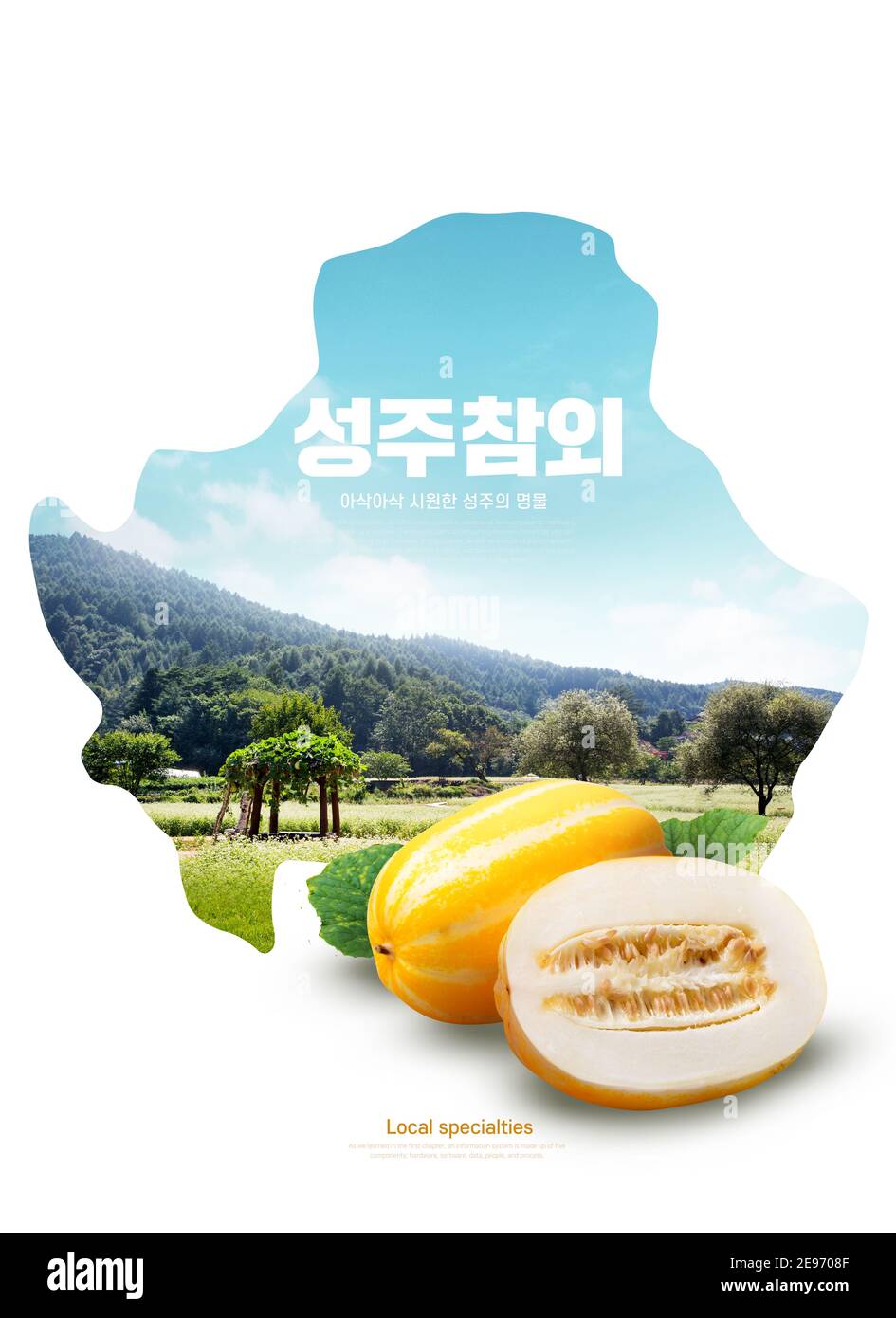 Gochang Cut Out Stock Images & Pictures - Alamy