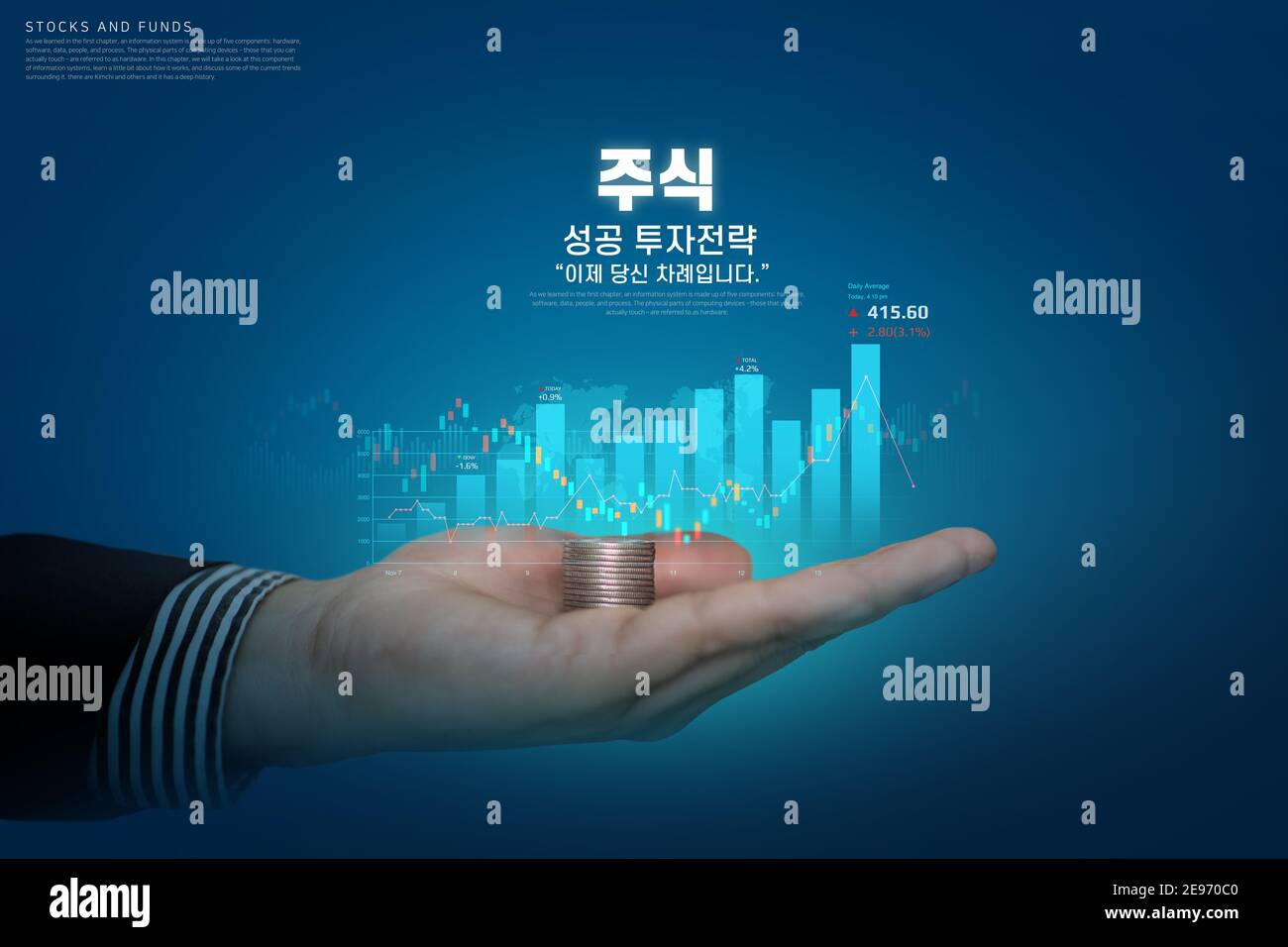 graphic photo of business stock market graph Stock Photo - Alamy