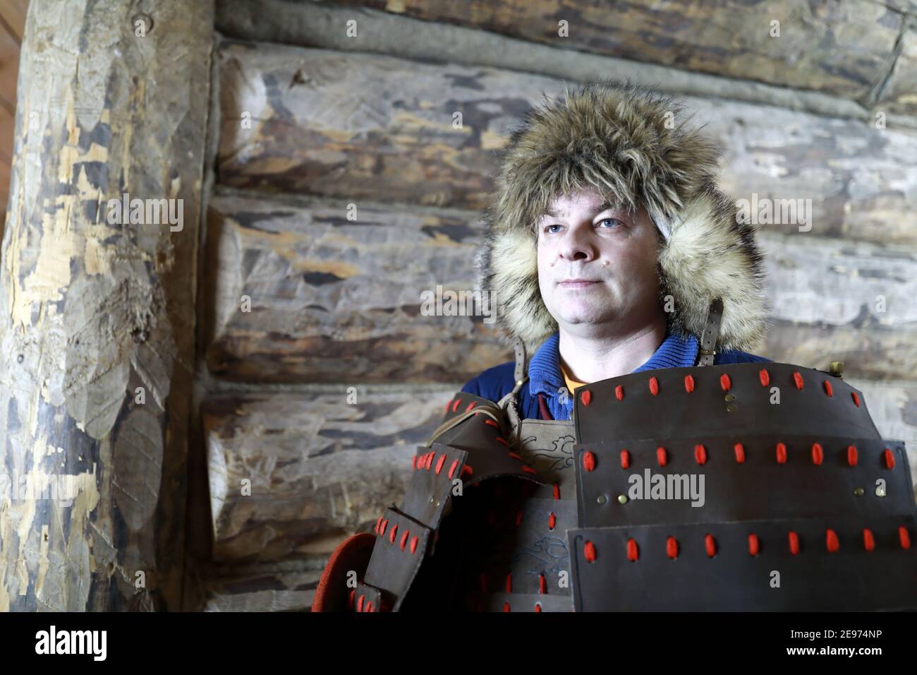 Portrait of man in tatar leather armor Stock Photo - Alamy