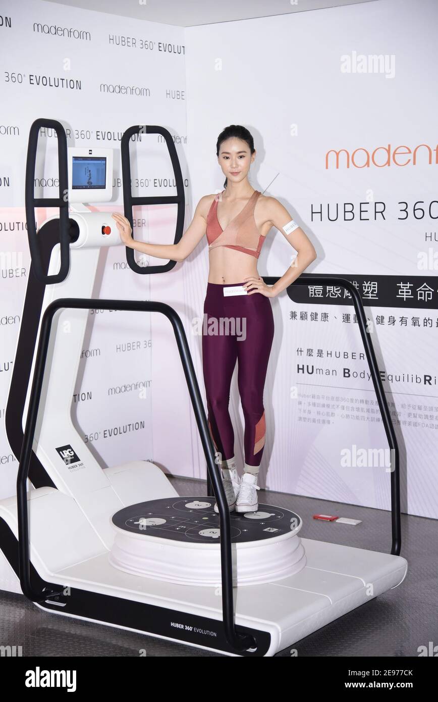 Taipei. 02nd Feb, 2021. Aviis Zhong attends the press conference of °HUBER 360 Sports apparatus± ...