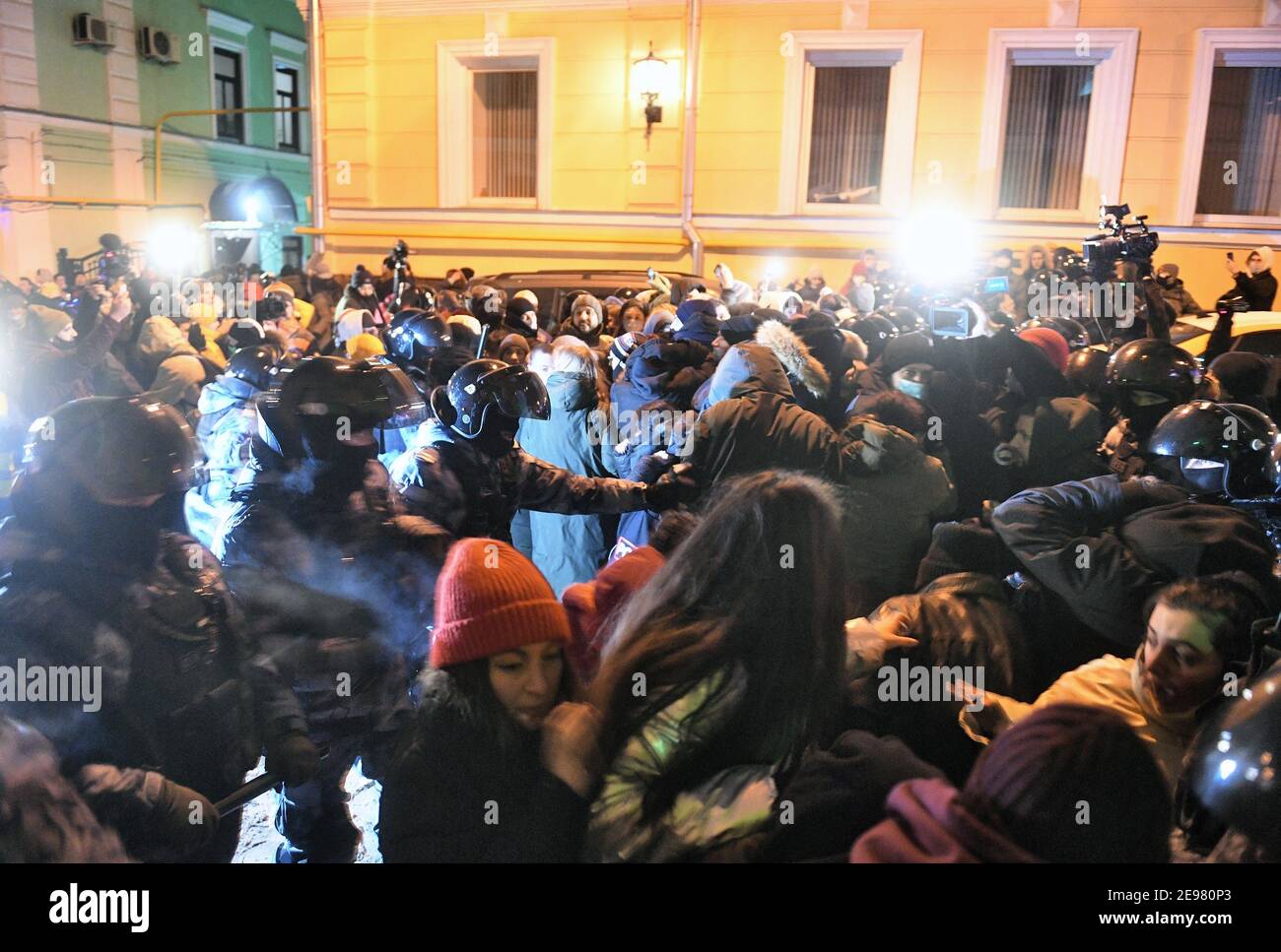 A rally in support of the politician Alexei Navalny, announced by ...