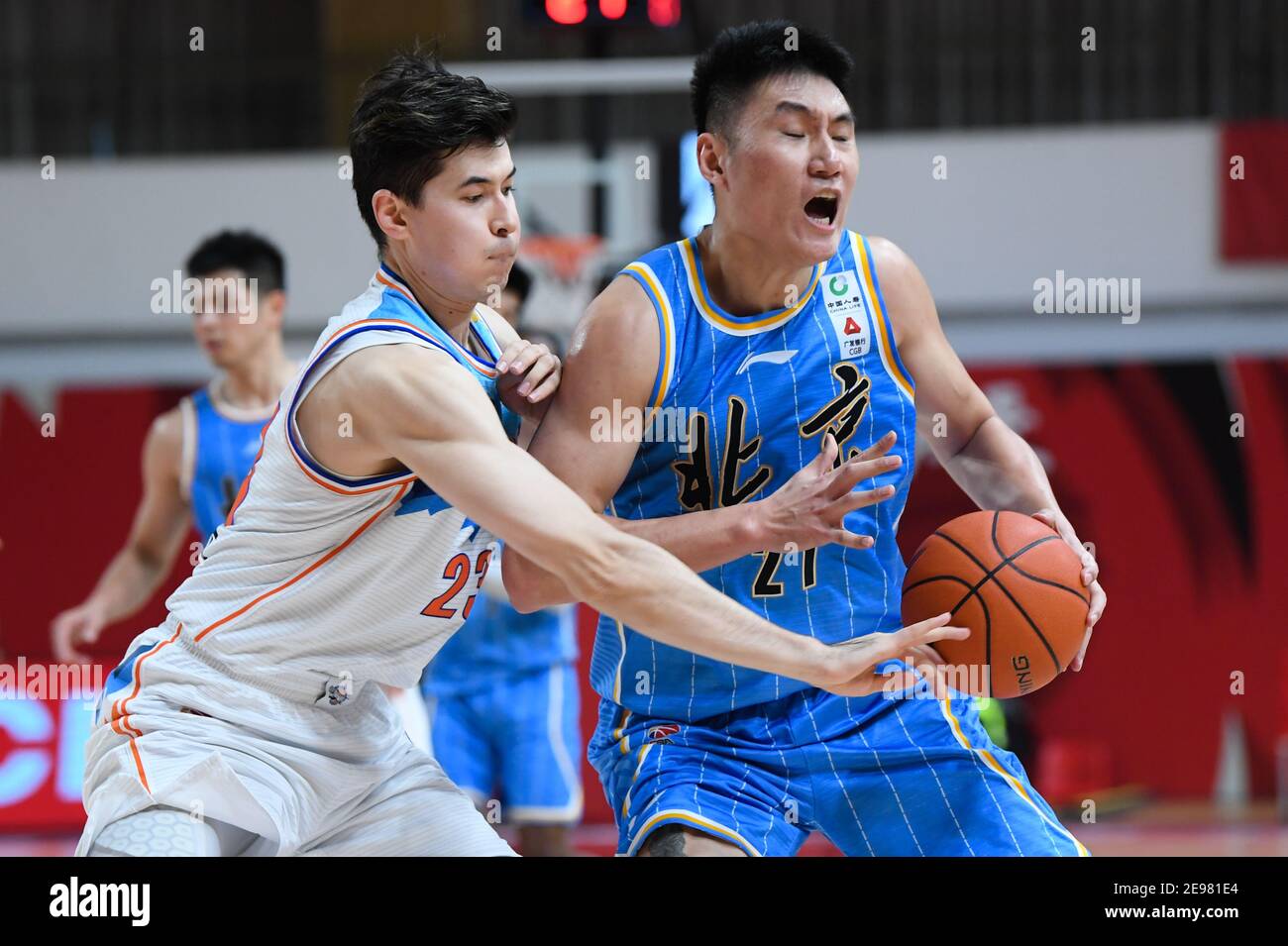 Chang lin hi-res stock photography and images - Alamy