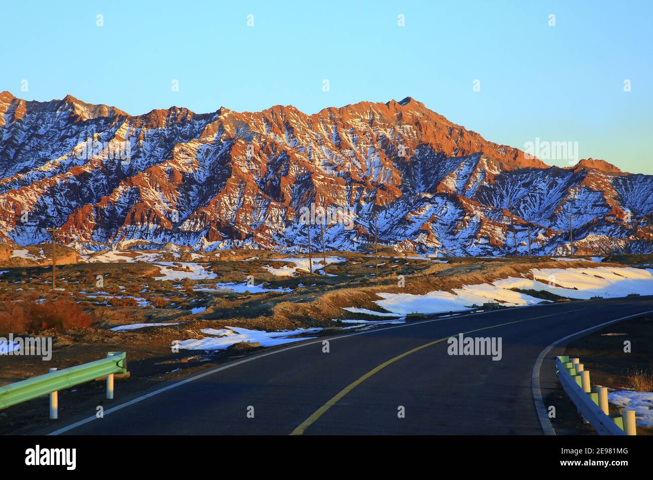 Baicheng hi-res stock photography and images - Alamy