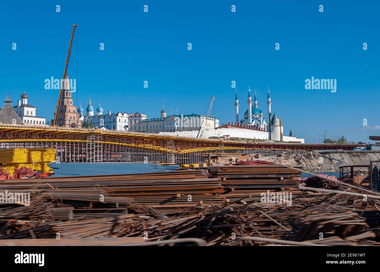 Reconstruction of the bridge and the river embankment, construction of ...