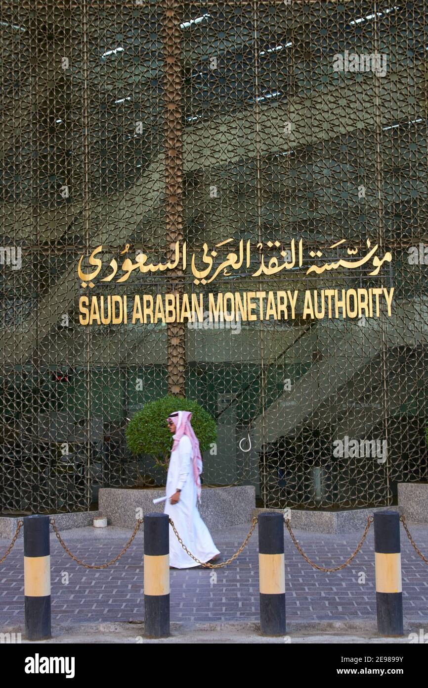 Saudi Arabian Monetary Authority in Jeddah Stock Photo - Alamy