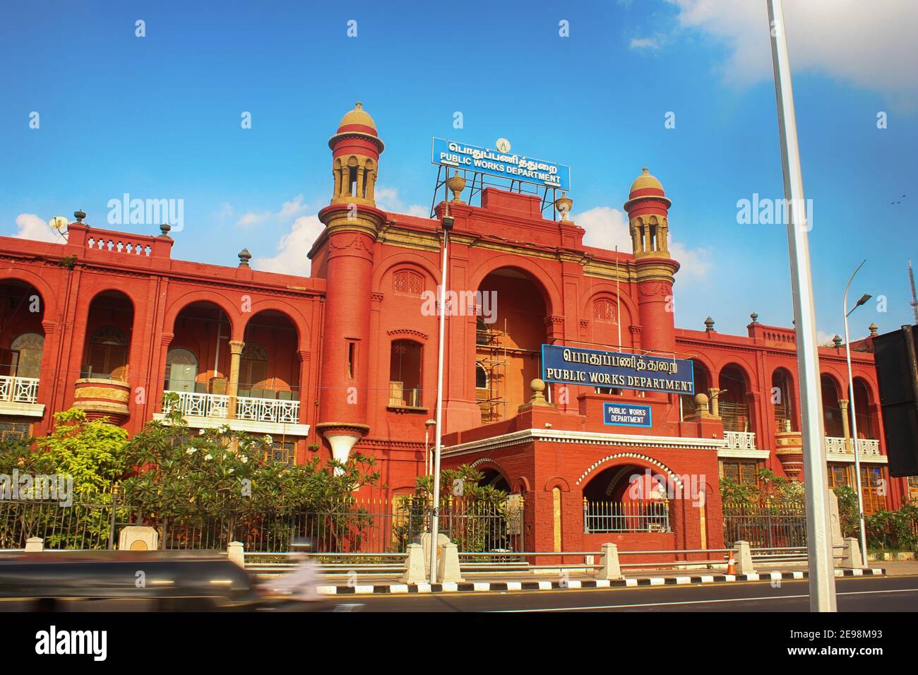 public works department building in chennai,marina beach,madras,asia ...