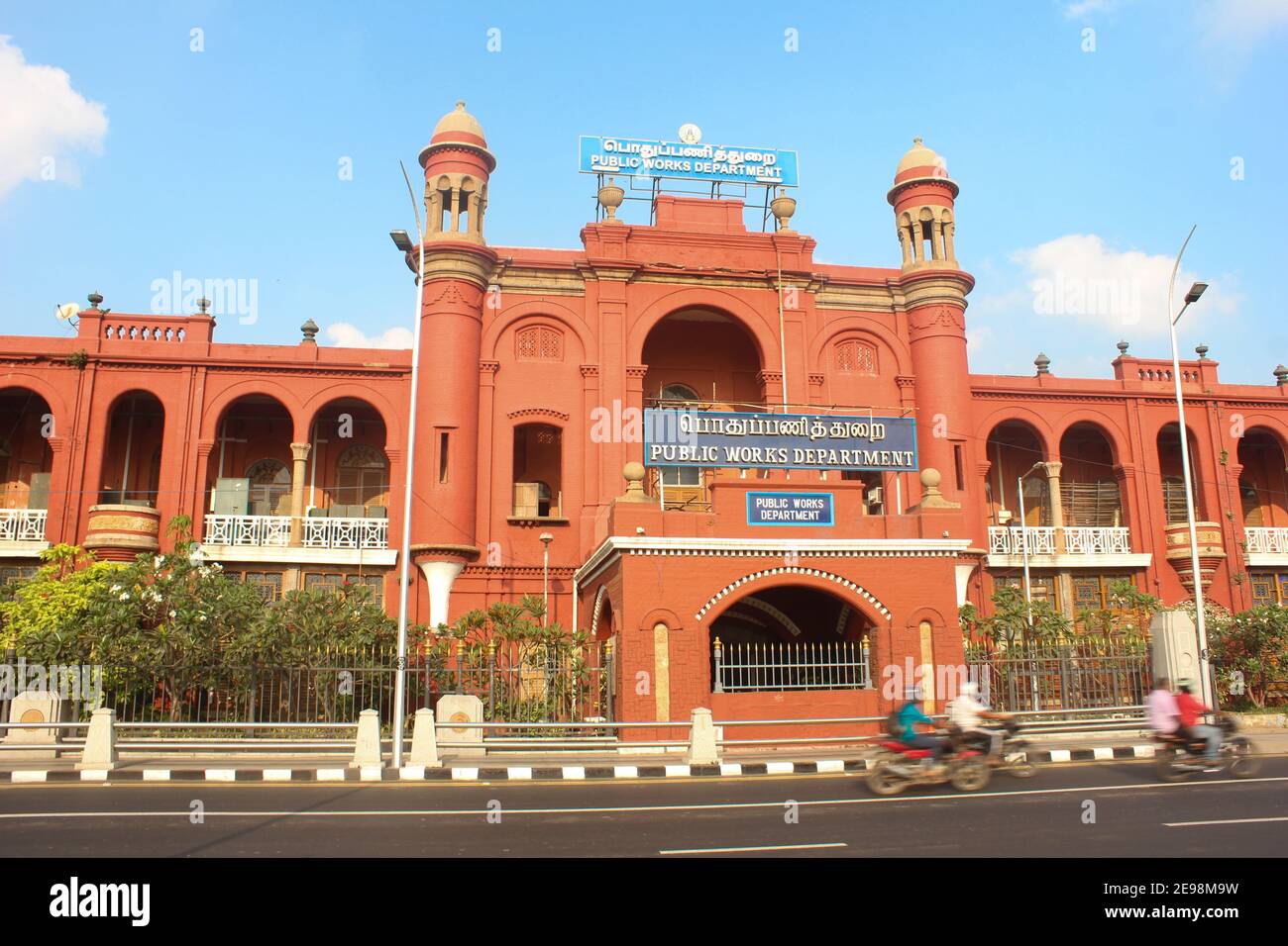 public works department building in chennai,marina beach,madras,asia ...