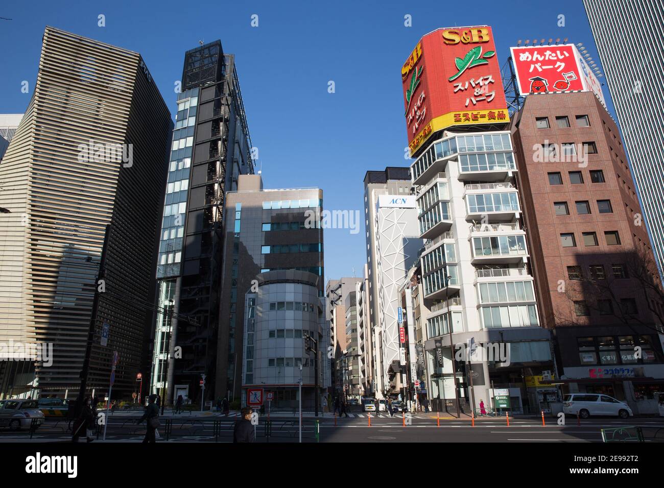 A view of modern architectural buildings in Ginza Stock Photo - Alamy