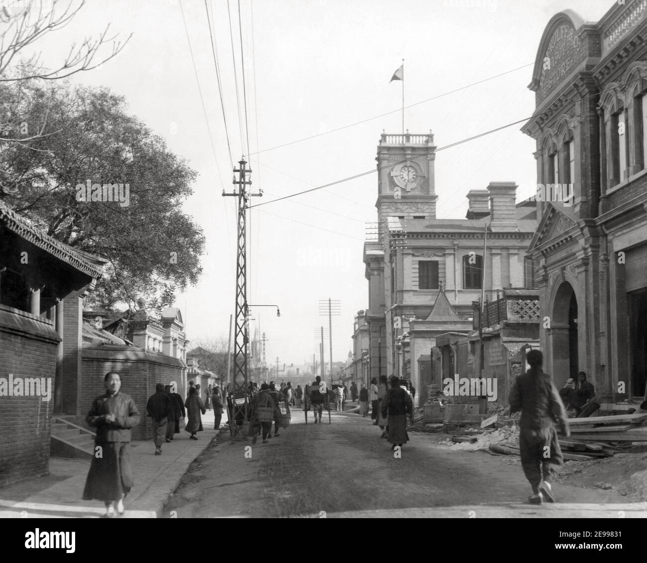 Early 20th century photograph - Legation Quarter Peking Beijing c.1905 ...